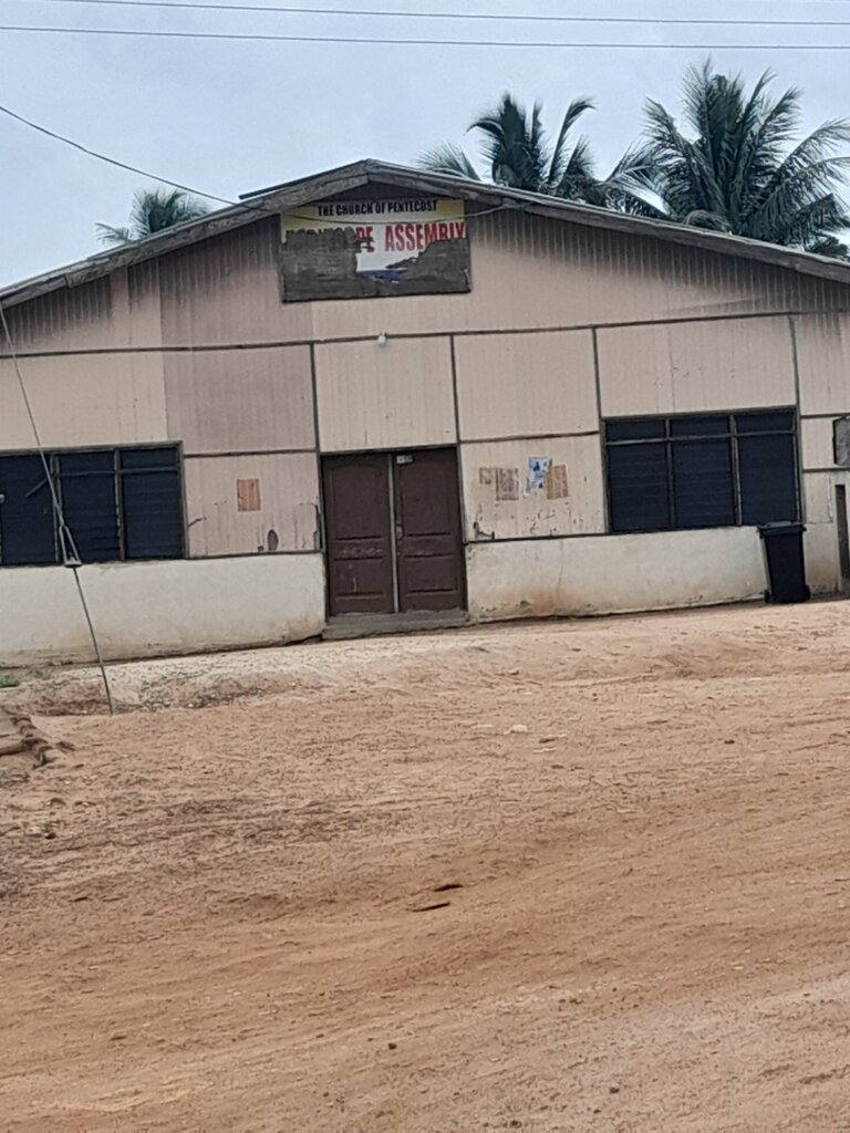 Ortodoks kiliseleri The church of Pentecost, Dünya, foto