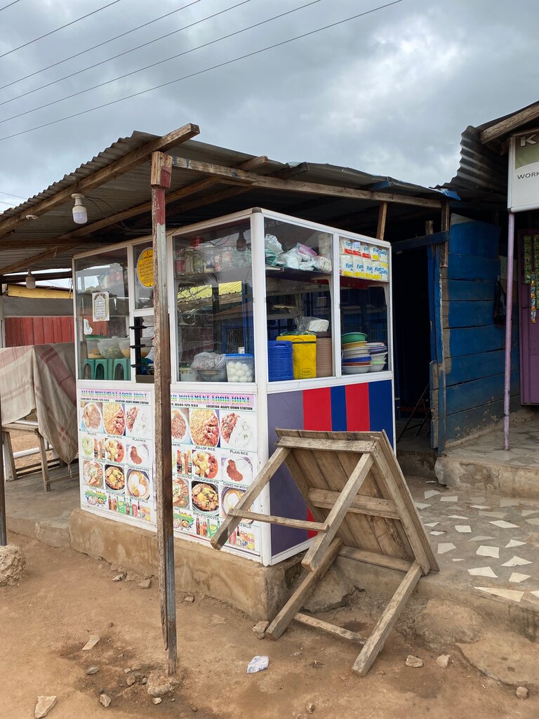 Fast food Allah Movement Food Joint, Dünya, foto