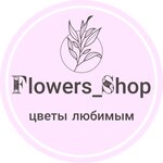 Flowers_Shop (Chistopolskaya Street No:81), çiçek teslimatı  Kazan'dan