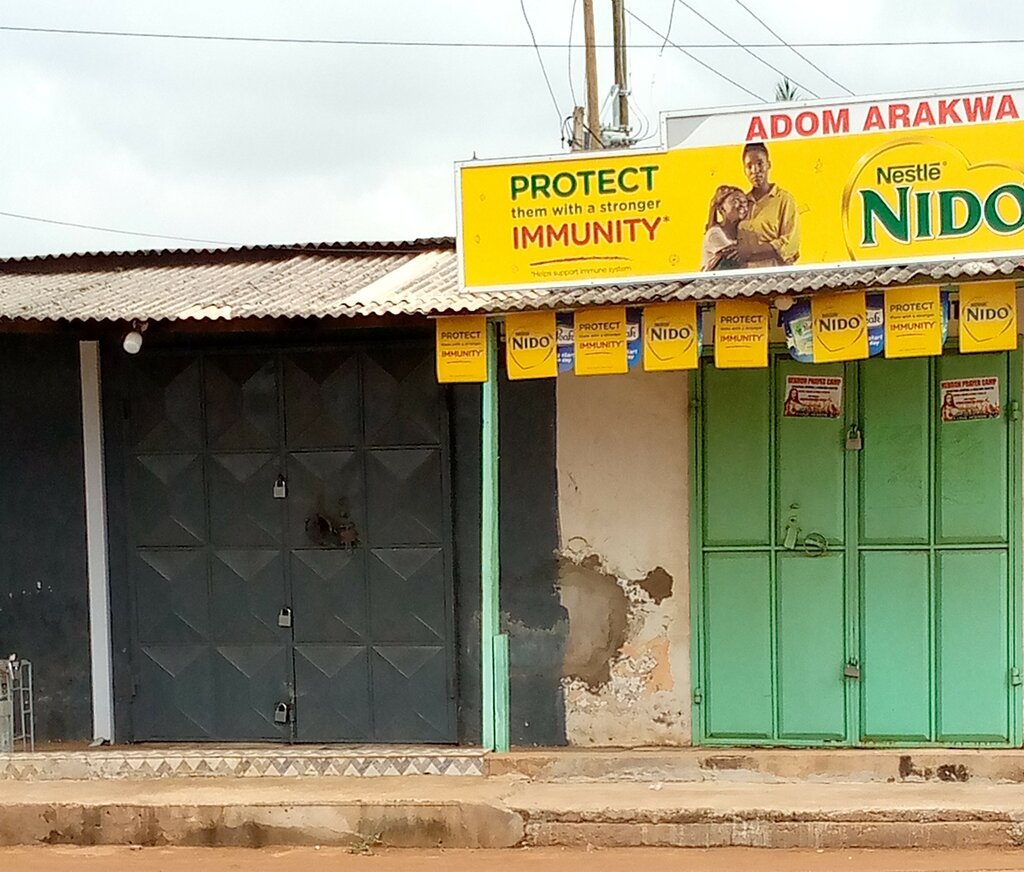 Süpermarket Adom Arakwa, Dünya, foto