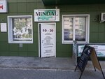 Mindal (Baltiyskaya Street No:103), güzellik salonu  Barnaul'dan