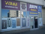 Viralstyle (Dziarzhynskaga Avenue No:11), kapılar  Minsk'ten