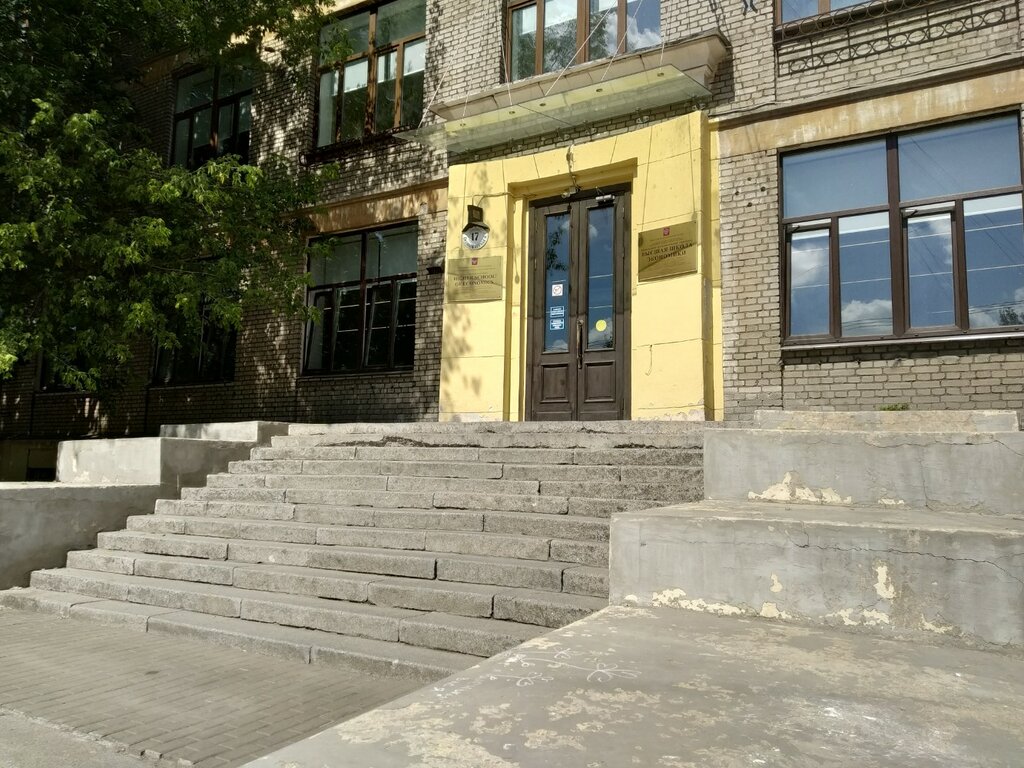 Üniversiteler Hse University, Masters Programme in Urban Development and Governance, Saint‑Petersburg, foto