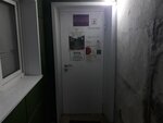 Метаморфозы (Baltiyskaya Street No:103), sahne sanatları okulu  Barnaul'dan