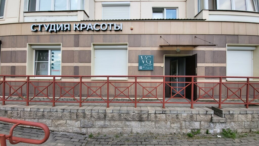 Güzellik salonu VegaStudio, Minsk, foto