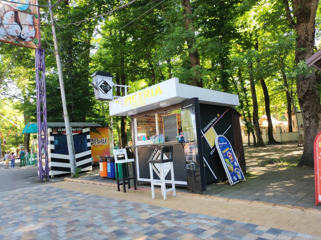 Al götür kahve Geometria Coffee, Stavropol, foto