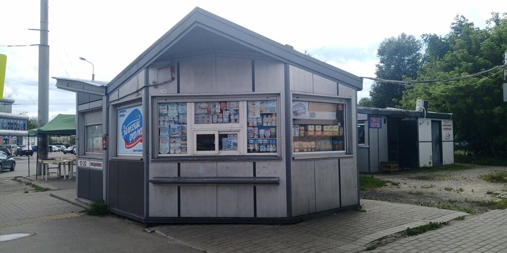 Süt ürünleri satış mağazaları Залесский фермер, Kaliningrad, foto
