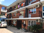Гостевой дом Ростов (Lazareva Street No:196), otel  Soçi'den
