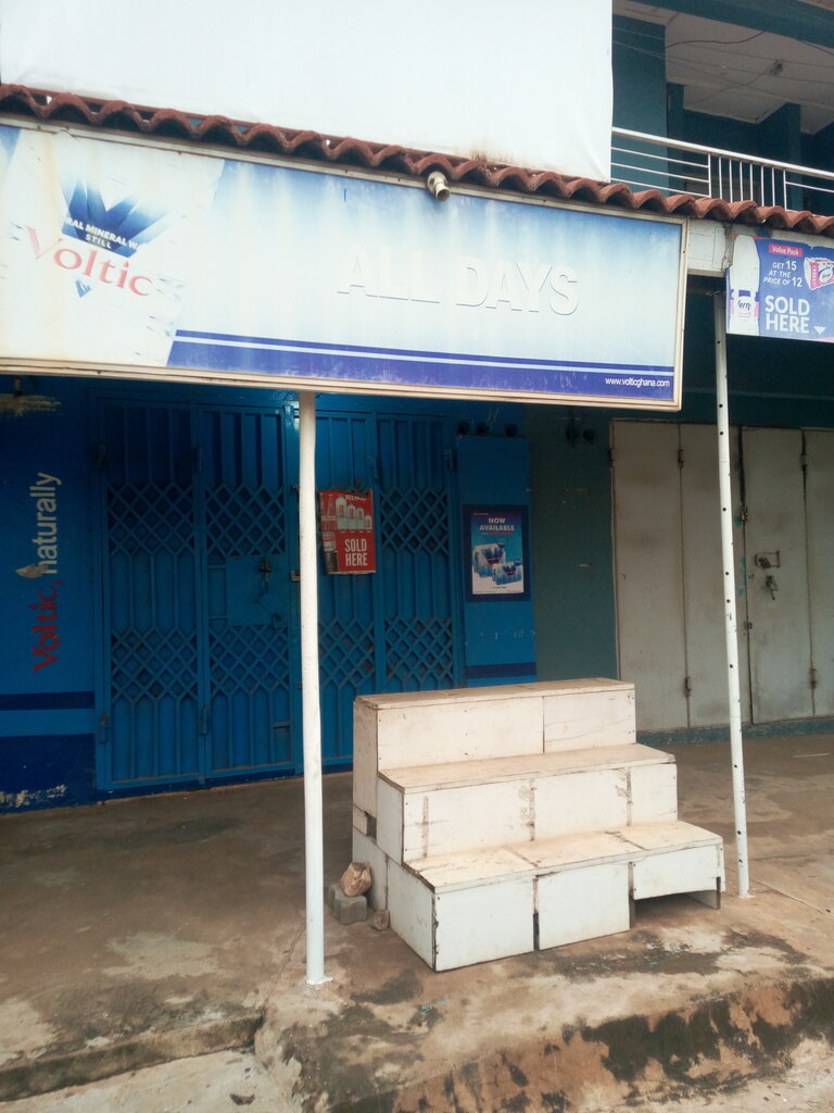 Toptan satış mağazaları All Days, Dünya, foto