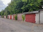 Гаражный кооператив (Sarmentovoy Street No:13Г), garajlar  İvanovo'dan