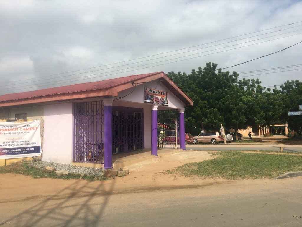 Kumaşçılar Dersamco ent, Dünya, foto