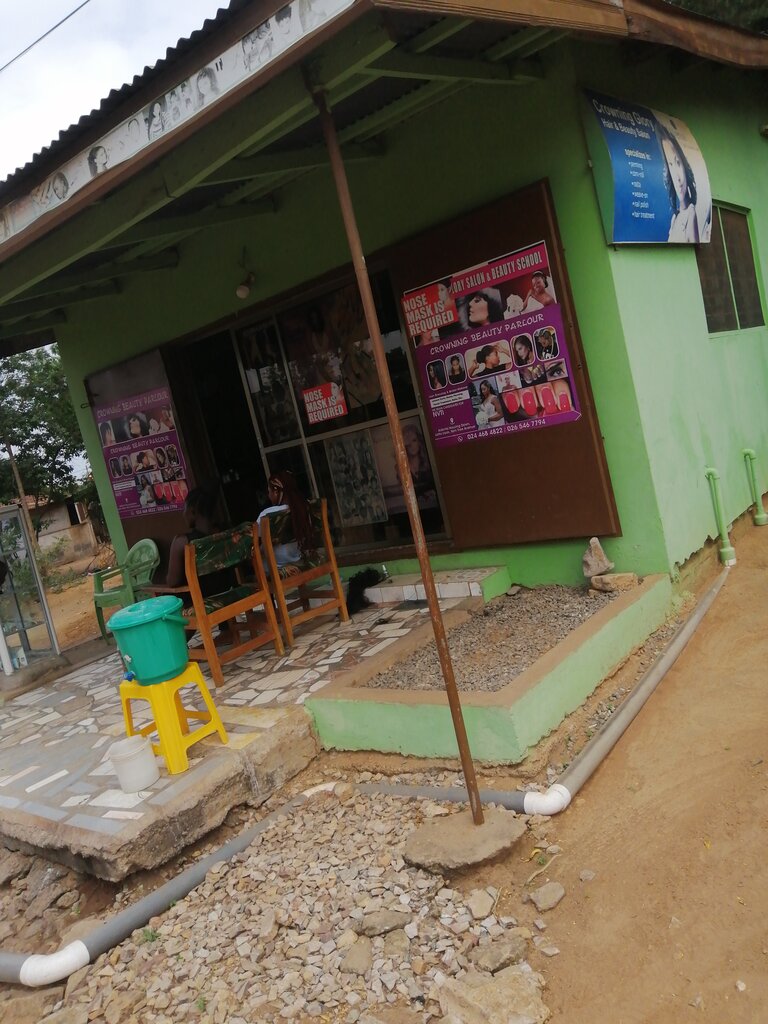 Güzellik salonu Crowning Beauty Parlour, Dünya, foto