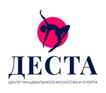 Desta (Leningradskaya ulitsa No:53), dans okulları  Tolyatti'den (Togliatti'den)