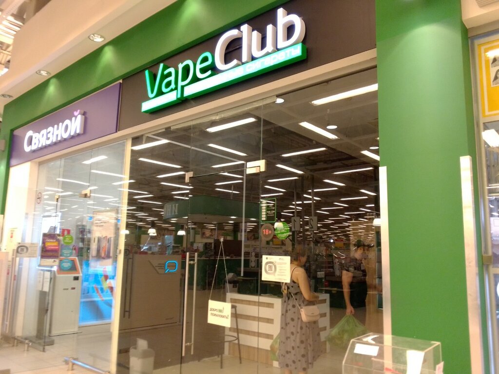 Elektronik sigara satış noktaları Vape Club, Saint‑Petersburg, foto
