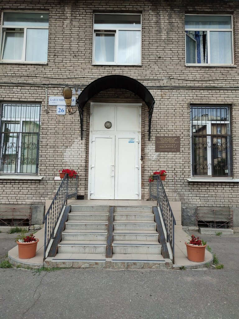 Yurtlar Dormitory № 2 SPbSPMU, Saint‑Petersburg, foto