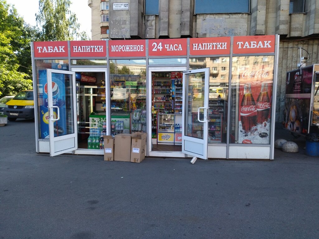 Tütün, sigara mağazaları Табак, Saint‑Petersburg, foto