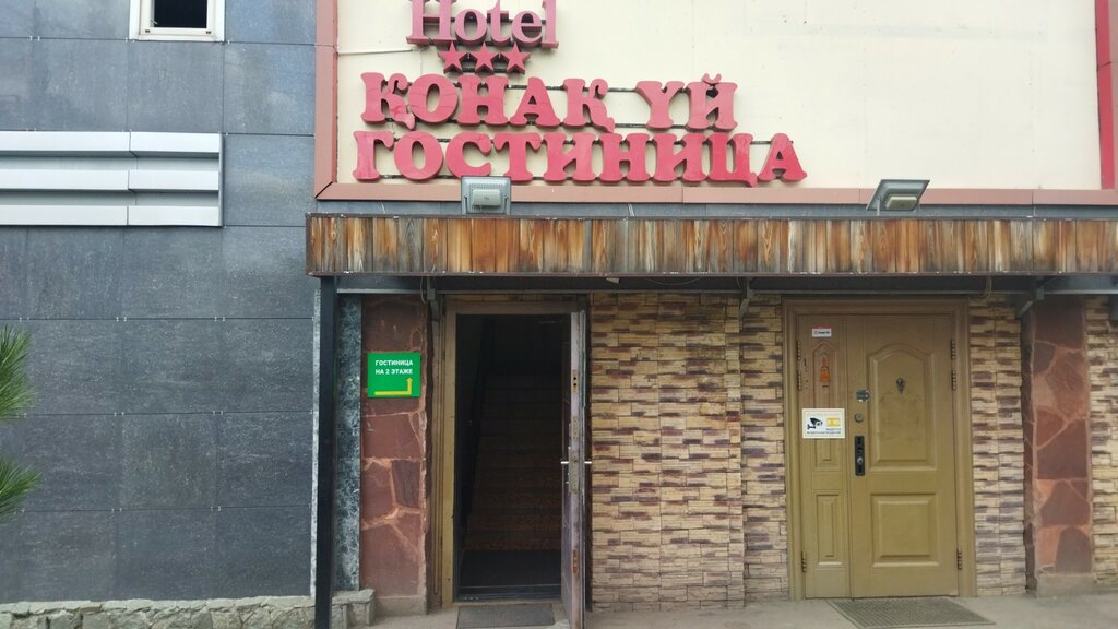 Otel Hotel-T, Almatı, foto