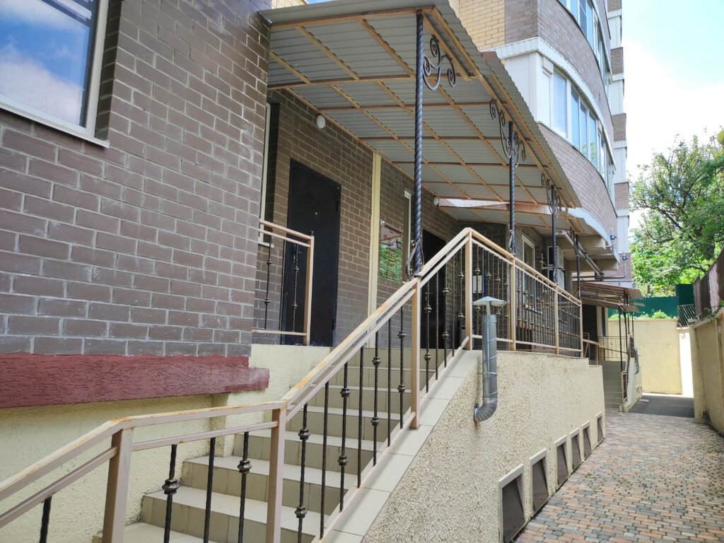 Kurs NMOCenter.ru, Stavropol, foto