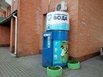 Артезианская вода (Starokachalovskaya Street No:6), su satışı  Moskova'dan