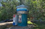 Вода Артезианская (Карагандинская улица No:82А), su satışı  Orenburg'dan