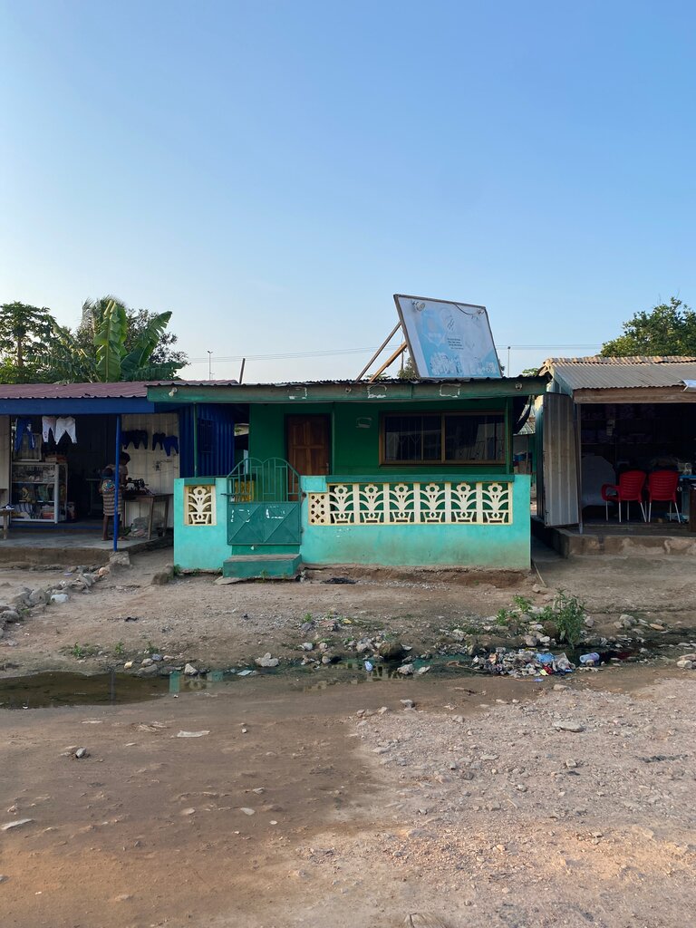 Soğuk hava tesisi Oj Cold Store, Dünya, foto