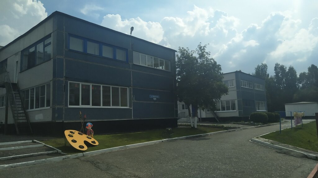 Anaokulları Detsky sad № 256, Novokuznetsk, foto