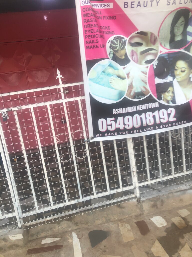 Güzellik salonu Queenz galaxy, Dünya, foto