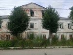 Дом Ергакова (ulitsa Akademika Utkina No:12), turistik yerler  Kasimov'dan