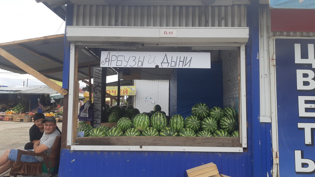 Gıda pazarı Антошка, Samara, foto