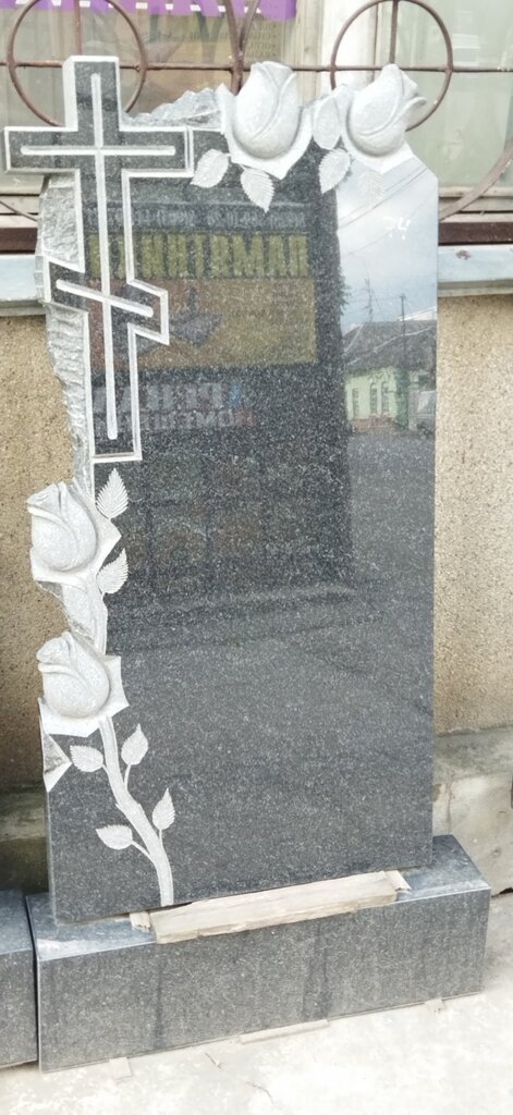 Heykel ve mezarlık taşı üreticileri Изготовление памятников, Essentuky, foto