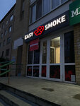 Easy Smoke (ulitsa Domostroiteley No:16к1), elektronik sigara satış noktaları  Tiumen'den