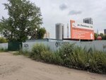 Твой гараж (Lineynaya Street No:136), prefabrik binalar  Novosibirsk'ten