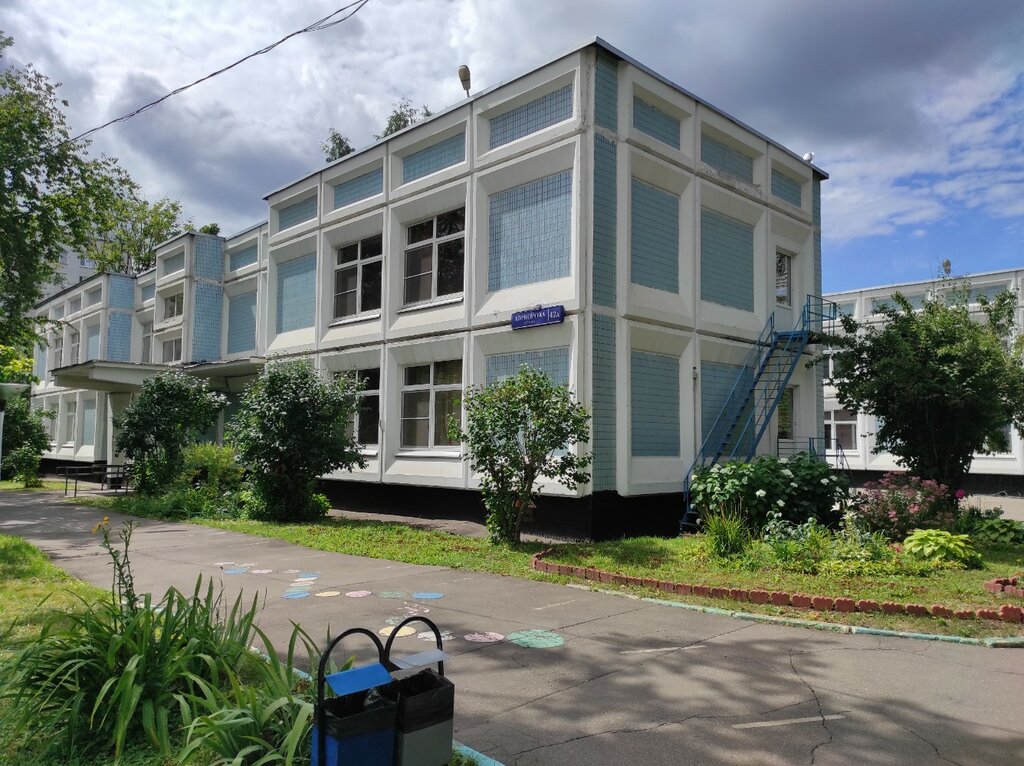 Anaokulları Школа Глория, дошкольный корпус № 7, Moskova, foto