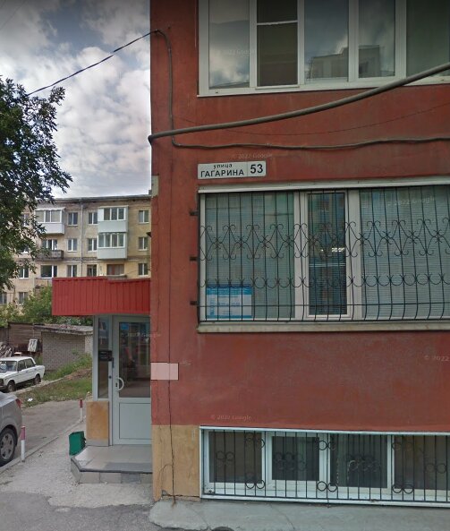 Konferans ve seminer düzenleyen firmalar Конгресс Экспо, Samara, foto