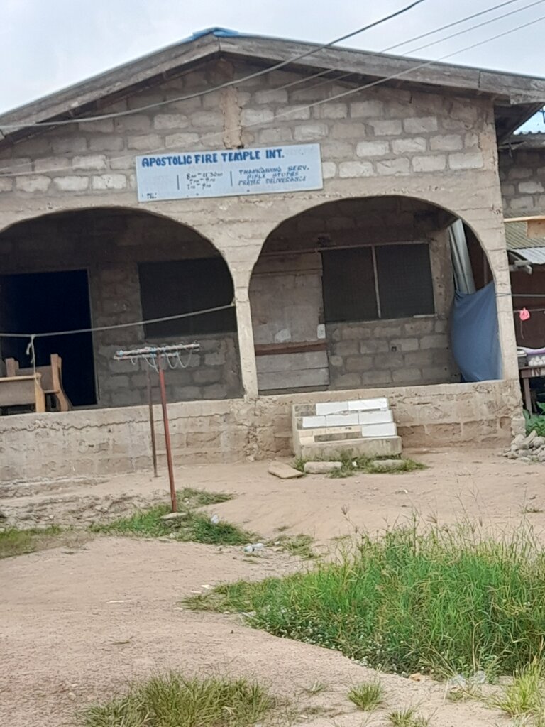 Ortodoks kiliseleri Apostolic fire temple, Dünya, foto