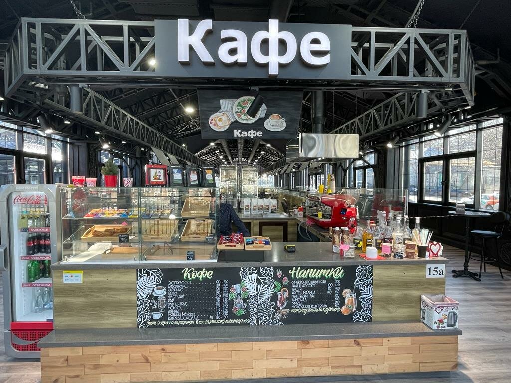 Kafe Coffee King, Moskova, foto