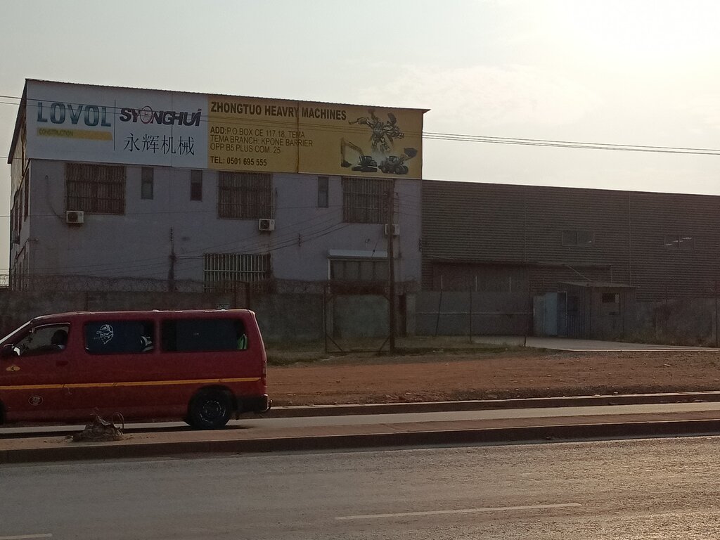 i̇ş merkezi Lovol Construction, Dünya, foto