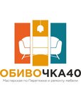 Obivochka40 (Barrikad Street No:8), mobilya tamir, tadilat  Kaluga'dan