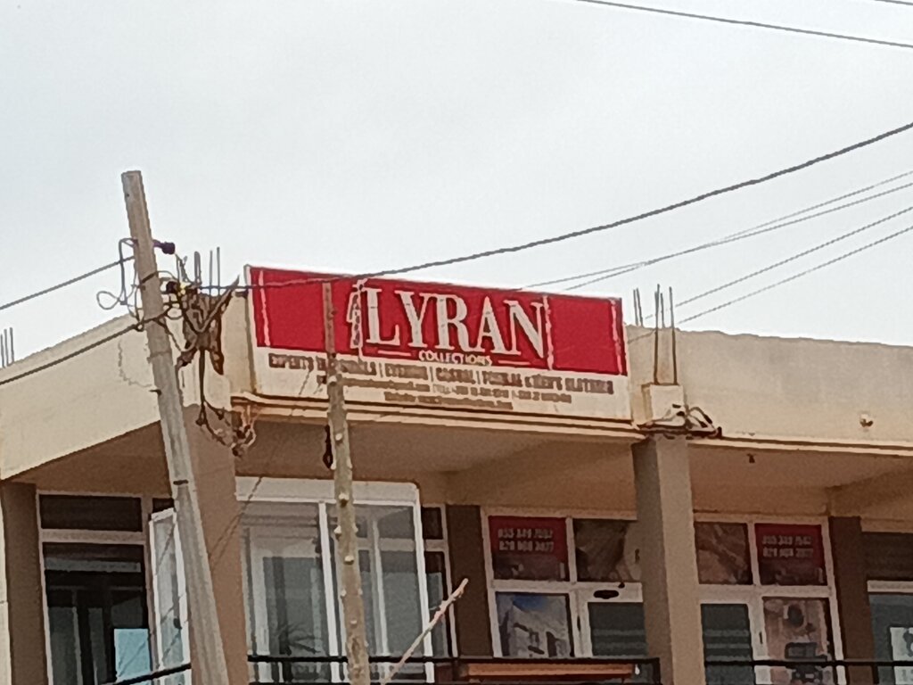 i̇ş merkezi Lyran collections, Dünya, foto