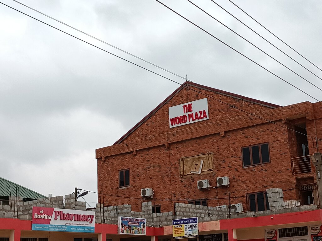 i̇ş merkezi The word Plaza, Dünya, foto