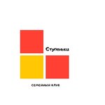 Stupenki (Kolkhoznaya ulitsa No:12к2, Zheleznodorozhny Microdistrict), anaokulları  Balaşiha'dan
