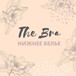 Нижнее белье (Komsomolskaya ulitsa No:86, selo Krasny Yar), i̇ç giyim ve mayo mağazası  Samarskaya oblastından