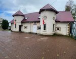 Museum of the Ussr (No:144, Bolshie Vyazyomy Working Village), müzeler ve sanat galerileri  Moskova ve Moskovskaya oblastından