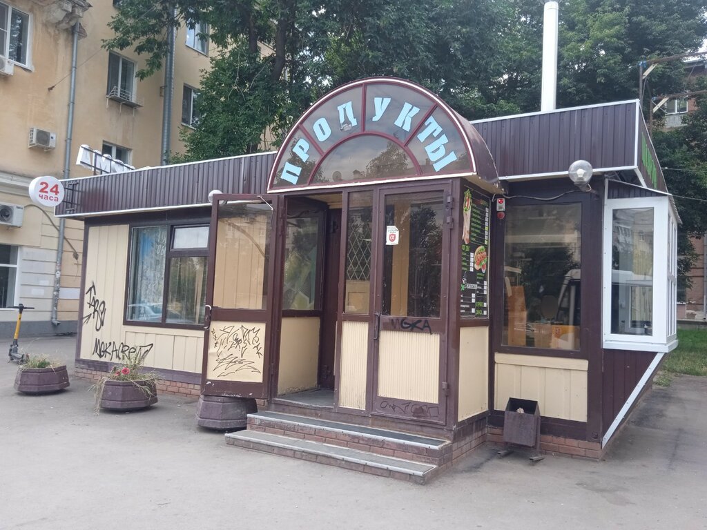 Market Продукты, Samara, foto
