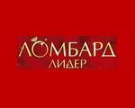 Лидер (ulitsa Kultury No:4), rehincilik  Krasnokamsk'tan