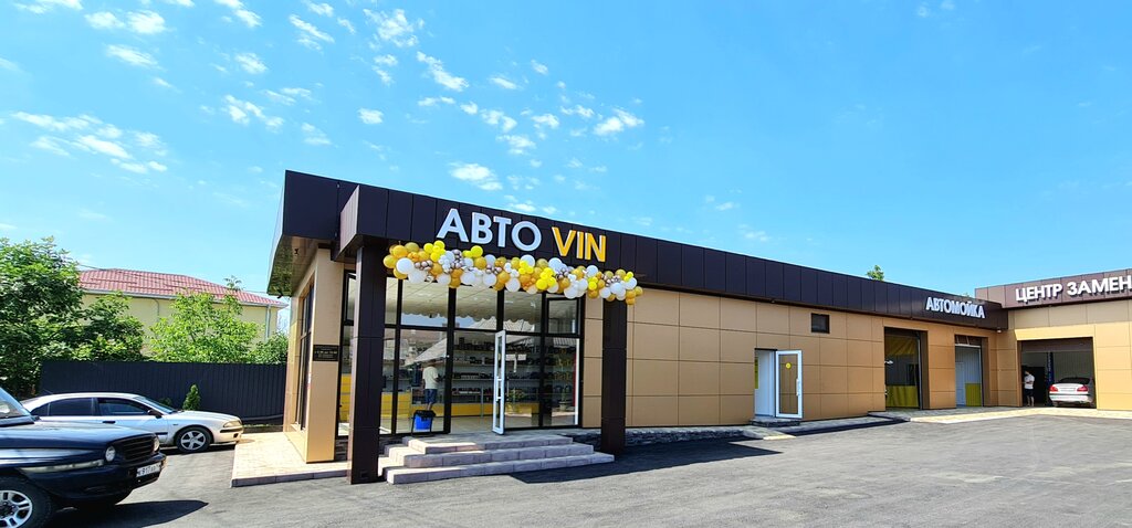 Otomobil servisi Auto Vin, Apşeronsk, foto