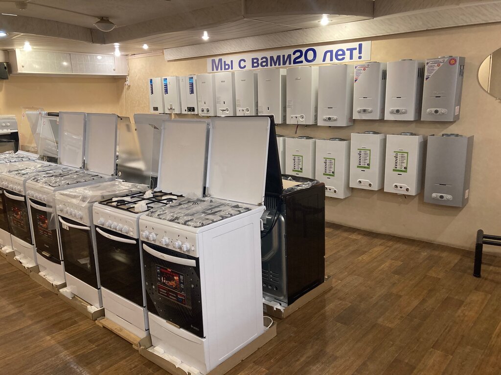 Gaz ekipmanları Gazovoe oborudovaniye, Uhta, foto
