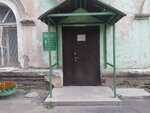 Областной центр дезинфекции (ulitsa Burdenko No:31), haşere ilaçlama firmaları  Novosibirsk'ten
