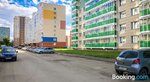 Avanta Apartment (ulitsa Sarygina No:37), otel  Kemerovo'dan
