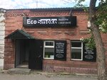 Eco Smoke (Sovetskaya ulitsa No:34Б), elektronik sigara satış noktaları  İrbit'ten